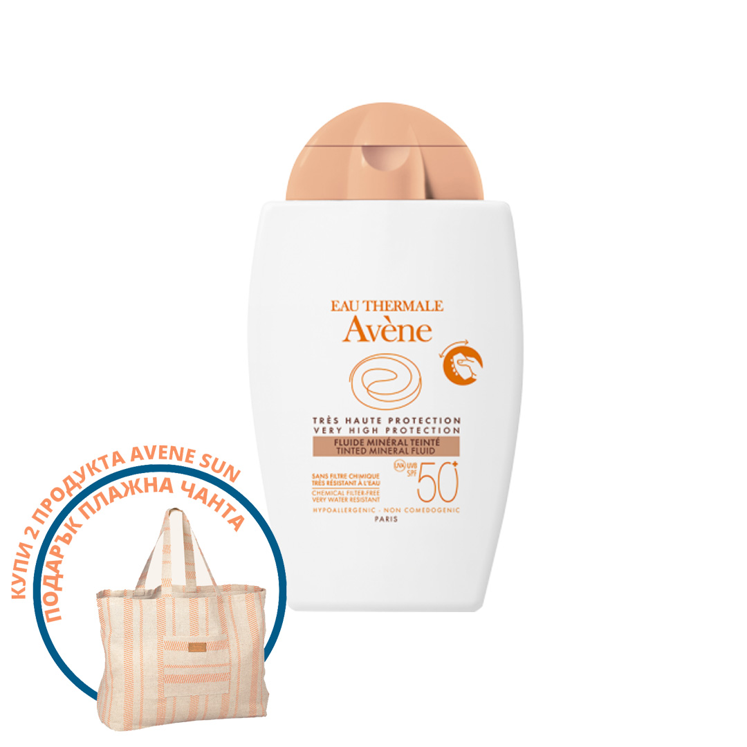 AVENE SUN MINERAL SPF50+ тониран флуид 40ml | Subra