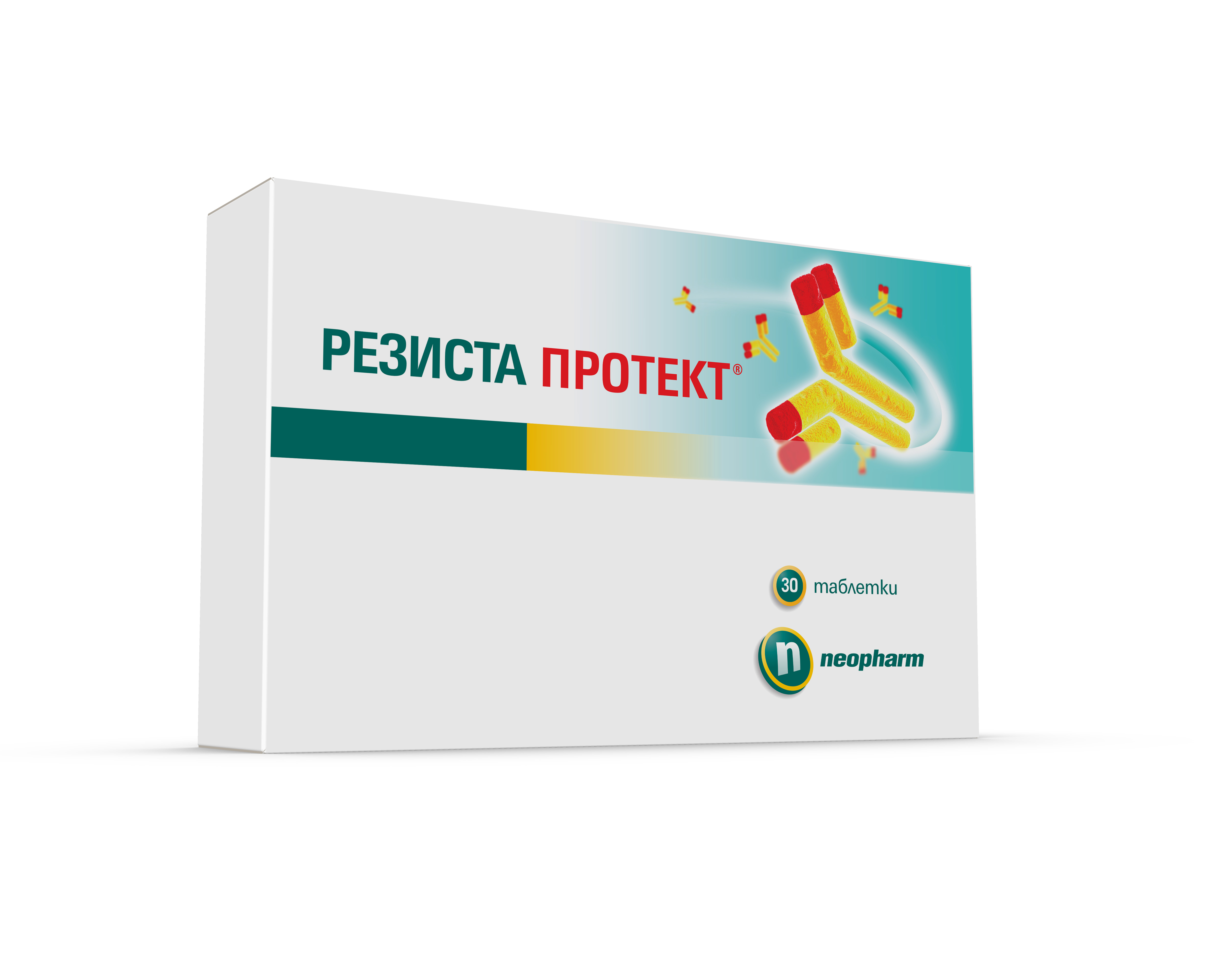 NEOPHARM RESISTA PROTECT за имунитет x 30 tabl | Subra