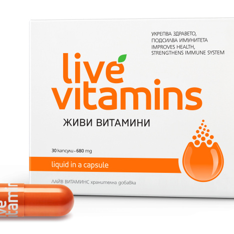 Живи витамини - VITASLIM LIVE VITAMINS 680mg x 30 caps
