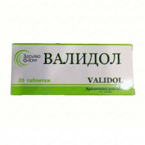 VALIDOL x 20 tabl Химфарм | Subra